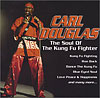 Carl Douglas - Do You Remember?