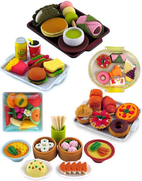 Collecting Erasers - Do You Remember?