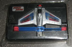 Power Pockets - Do You Remember?