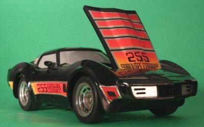 255 Computer Command - Do You Remember?