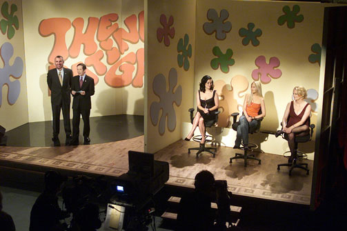 The Dating Game - Do You Remember?