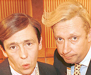 The Fast Show - Do You Remember?