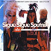 Sigue Sigue Sputnik - Do You Remember?